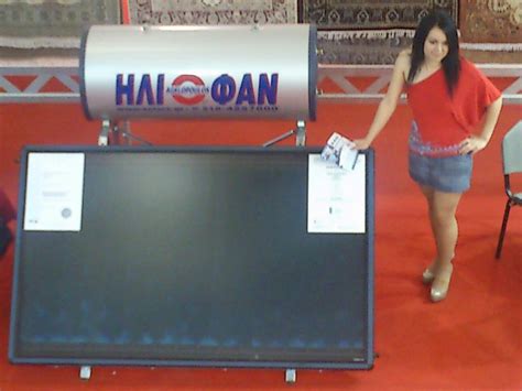 Agelopoulos Group Added A New Photo — Agelopoulos Group