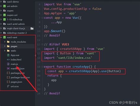 Uniappuniapp Vue Vue Vant Vant V Csdn