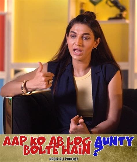 Aap Ko Ab Log Aunty Bolte Hain Aap Ko Ab Log Aunty Bolte Hain