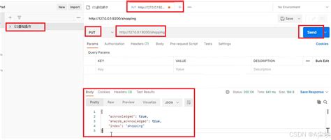 springboot集成elasticsearch es springboot 集成es csdn博客