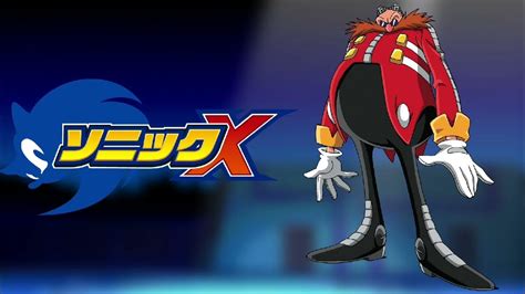 Dark Eggman Sonic X Ost Youtube