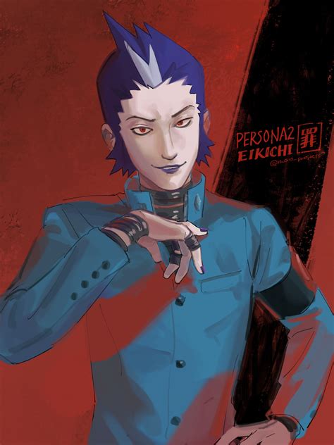 Mono Progress Mishina Eikichi Persona Persona 2 Persona 2 Tsumi