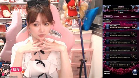 🔴【虹伶實況台】0621 神魔之塔 Youtube