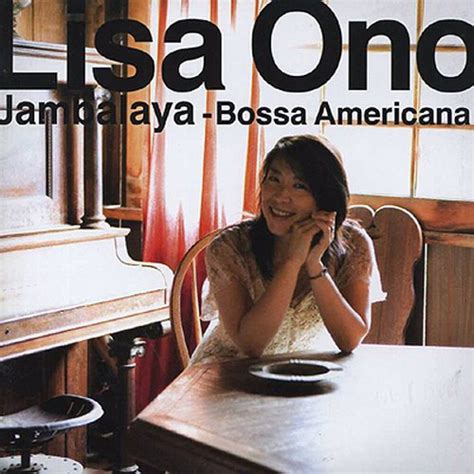 Jambalaya Bossa Americana Lisa Ono Emi 2006 Jazz Space재즈 스페이스