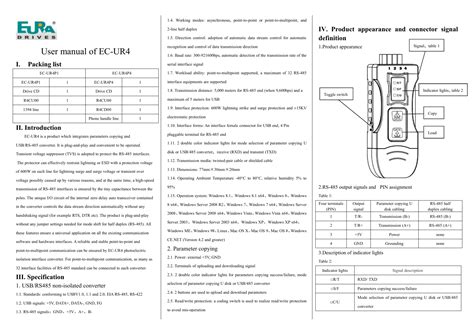 Eura Drives Ec Ur4 User Manual Usb To Rs 485 Converter Guide