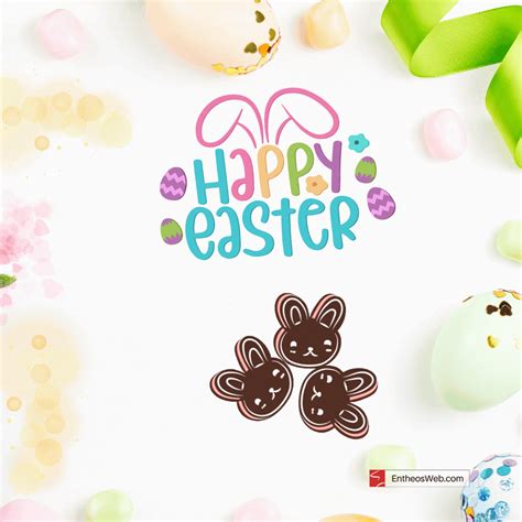 Happy Easter Animated  Entheosweb