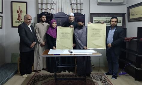 Muraasim Ijazah Naskh Thuluth Dar An Noor