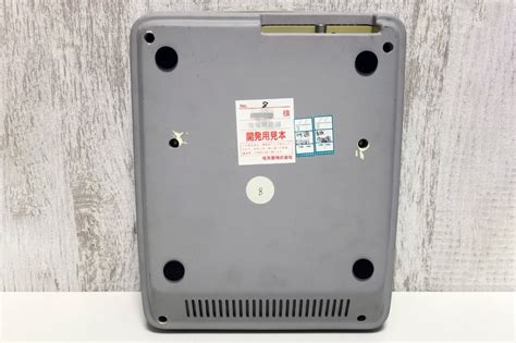 Nintendo Super Famicom Prototype Console With Headphone Jack Could Sell For 1 000 Techeblog