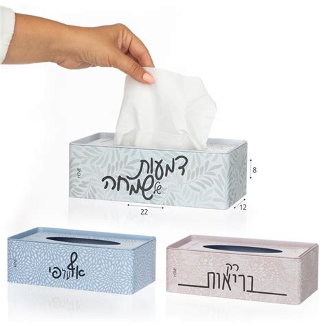 קופסת טישו מתכת מלבנית ממותגת