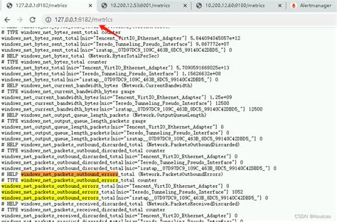 Windows Exporter安装部署 Node Expotterwindows Exporter Csdn博客