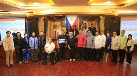 City Government Of Batac