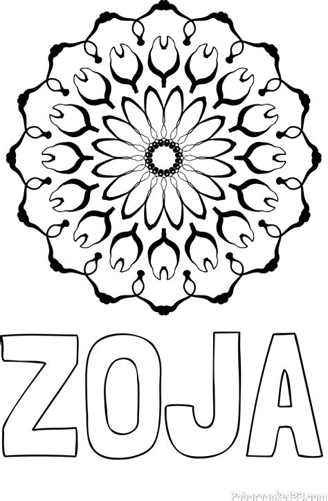 Pobarvanka Imena Zoja In Mandale 3