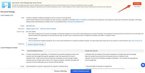 Update App Version Tuya Developer Platform Tuya Developer
