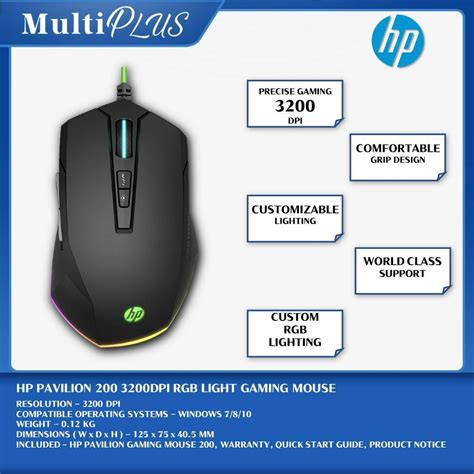 HP PAVILION 200 3200DPI RGB LIGHT GAMING MOUSE | Shopee Malaysia