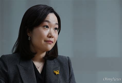 이소영 더불어민주당 의원이 14일 국회 의원회관에서