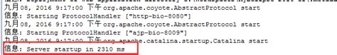 Myeclipse2016中部署tomcatmyeclipse2016配置tomcat Csdn博客