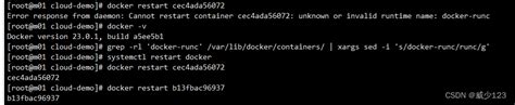 常见的报错及解决javalangnullpointerexception Cannot Invoke Com Csdn博客