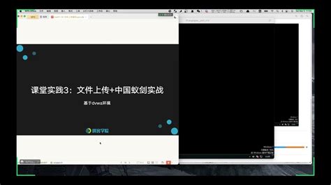 2022 03 05 10 55 37 漏洞百解之文件上傳漏洞檢測方法 youtube