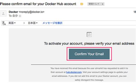 Docker Hubの使い方とgithubからのdockerイメージ自動ビルド：いまさら聞けないdocker入門（終）（12 ページ） ＠it