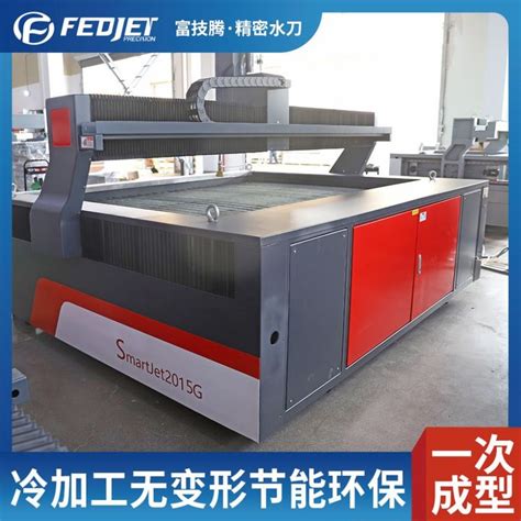 富技腾 高压水切割设备配件 五轴水刀切割玻璃 专业的水切割方案 富技腾 高压水切割设备配件 五轴水刀切割玻璃 专业的水切割方案