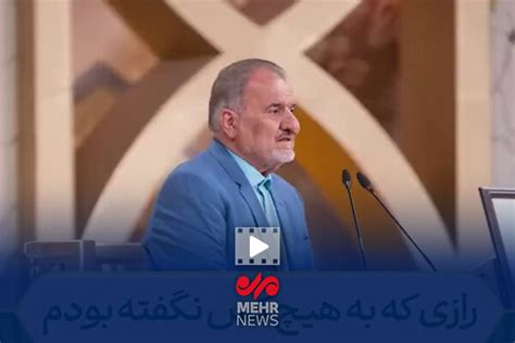 روایت داستان باورنکردنی از توسل به حضرت ام البنین س خبرگزاری مهر اخبار ایران و جهان Mehr