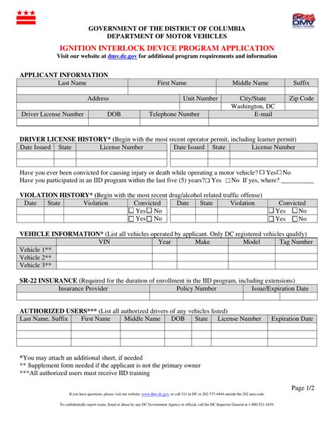 Washington Dc Ignition Interlock Device Program Application Fill