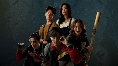 Link Nonton Unidentified Mysterious Girlfriend Sub Indo Hd Full Episode