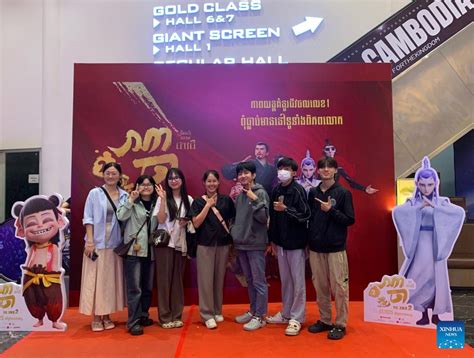Chinese Animated Blockbuster Ne Zha 2 Screened In Cambodian Capital
