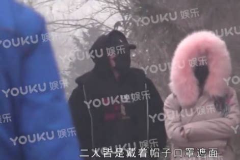 李小璐夜宿pgone家 贾乃亮直播却说老婆做头发？
