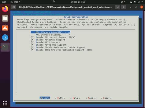 OpenWrt SDK 编译软件包基础篇 米V米