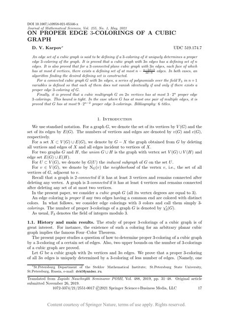 On Proper Edge 3 Colorings Of A Cubic Graph