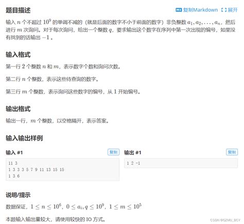 时空复杂度的分析 忽略依赖于簇数的常数相加项和缩放项 csdn博客