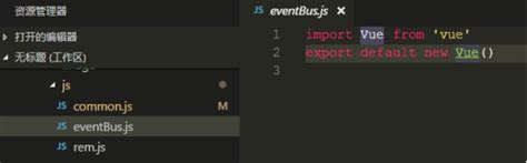 Vue通信、传值的多种方式(详细)组件传值vue组件传值的五种方法 Csdn博客 Vue通信、传值的多种方式(详细)组件传值vue组件传值的五种方法 Csdn博客
