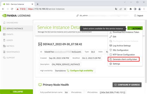 新版nvidia Vgpu许可证服务器（dlscls）搭建 丁辉博客