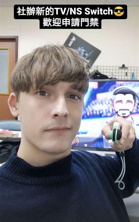 Austin Hua On Linkedin Interested In Joining Ntuai Already Involved