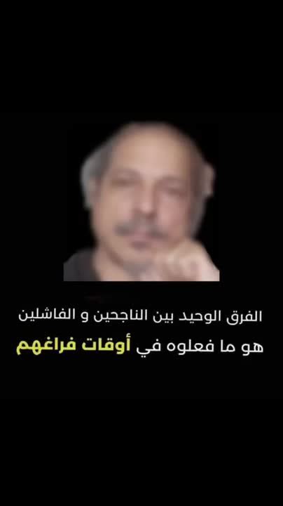 Adham Nour Posted On Linkedin