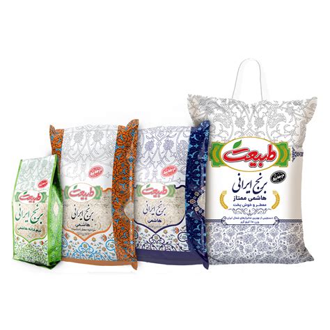 Premium Iranian Hashemi Rice طبیعت سبز پارس کهن