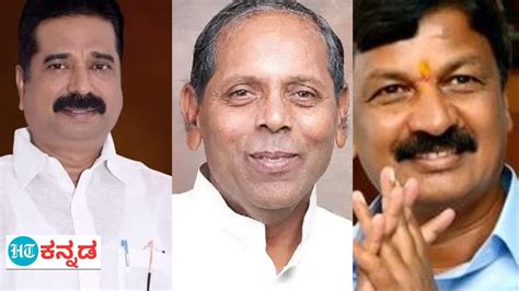 Karnataka Sex Scandals