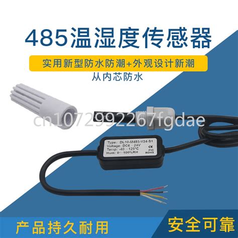 Rs485 온도 및 습도 센서 송신기 Modbus 산업용 방수 및 방진 온도 및 습도 계량기 Sht 문 창문