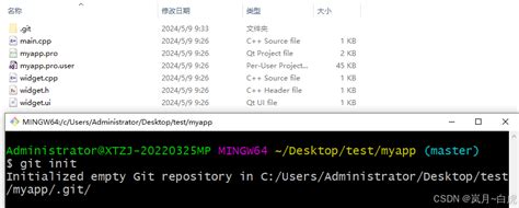 qt git qt git csdn博客