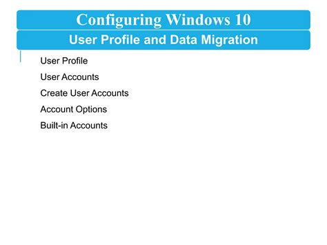 windows server 2019 installing and configuring pptx operating