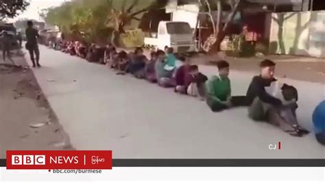 အမ်းမှာ စစ်ကောင်စီ တပ်ဖွဲ့ဝင် ၃၀၀ ကျော် လက်နက်ချတယ်လို့ သတင်းထွက် Bbc