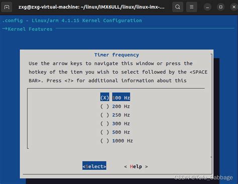 八、（正点原子）linux内核定时器实验 正点原子linux连载 高精度时钟 csdn博客