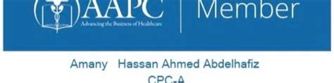 amany abd elhafeez medical coder and reviewer gulf med icon linkedin