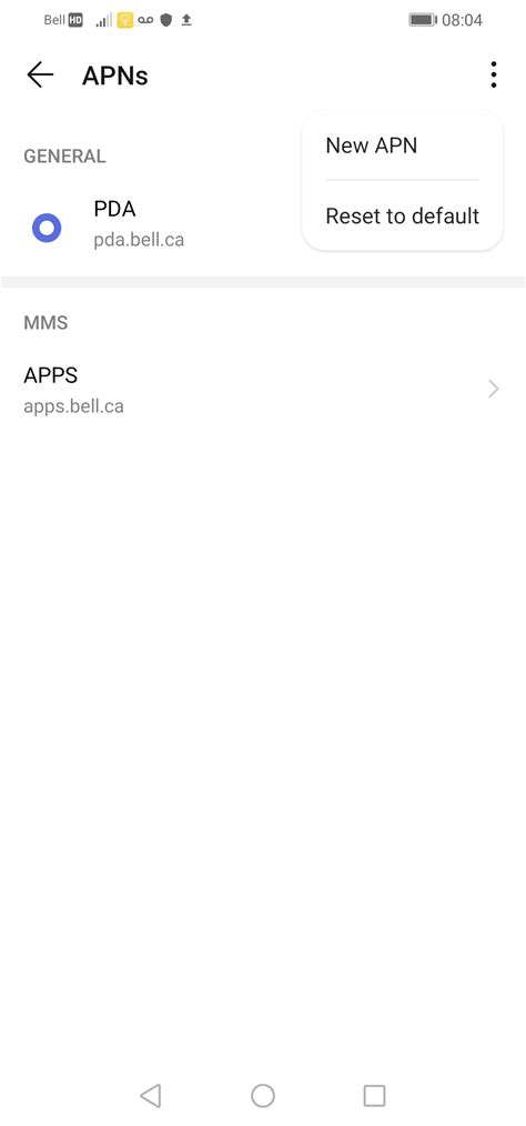 How To Reset The APN Settings To Default On My Huawei Smartphone