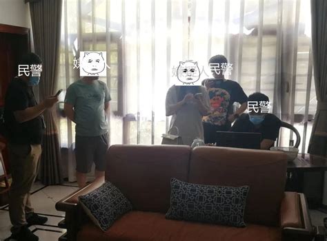 郴州一女子刷单嫌赚太少，还拉上丈夫一起干，两人双双落网！孙某莹嫌疑人夫妻