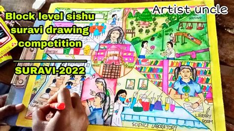 Block Level Sishu Suravi Drawing Competitionhow To Draw My Dream