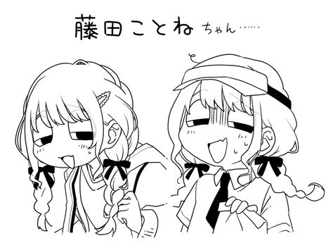 「学園アイドルマスター 藤田ことねちゃんかわいい 」爆発電波の漫画