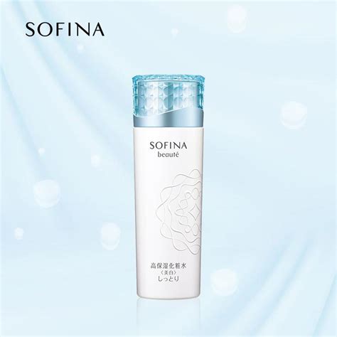 送给肌肤的圣诞礼，sofina 苏菲娜美白保湿组合绽放冬日美肌【护肤】 风尚中国网 时尚奢侈品新媒体平台