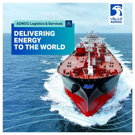 Sheikh Bin Khadermba In Retail Posted On Linkedin